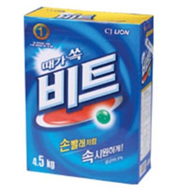 hplusmall 세탁세제 비트 4.5kg - 핫트랙스