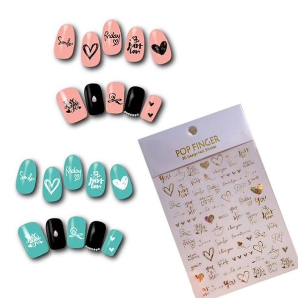 hplusmall 네일아트 3D 디자인 도톰 메탈 레터링 네일스티커 4종 - 핫트랙스