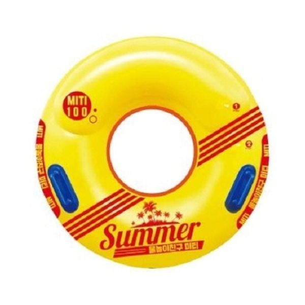 hplusmall 위니코니 미티 이중튜브 100 노랑 - 핫트랙스