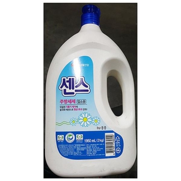 hplusmall 주방 세제 센스 2kg X6개 설거지 후드 청소 새재 업소 - 핫트랙스