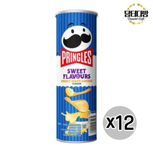 hplusmall 프링글스 스윗마요치즈맛 110g X 12개 - 핫트랙스