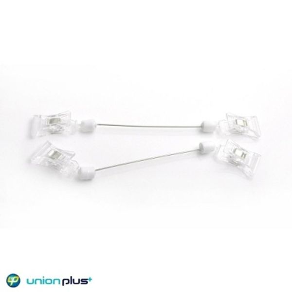 hplusmall POP집게 철사봉 양쪽 집게 2개입 C2821 22x195mm - 핫트랙스