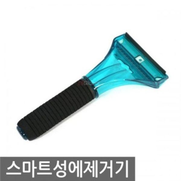 hplusmall 2가지 작업을 하나로 스마트 성애제거기 스크래퍼 - 핫트랙스