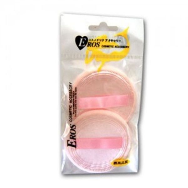 hplusmall 파우더 팩트 퍼프 쿠션 팩트 메이크업 쿠션 분첩 2p[W - 핫트랙스