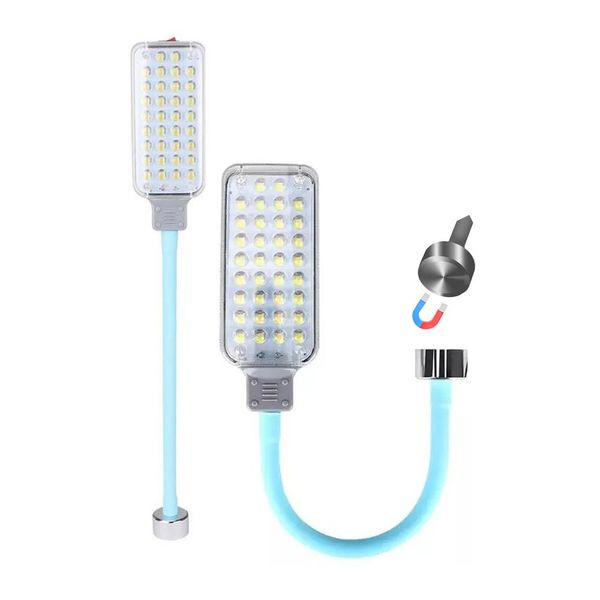 hplusmall 충전 LED 자석 자바라 작 WDFD7AC - 핫트랙스
