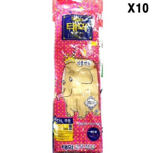 hplusmall FK 고무장갑(태화 뉴특대 XL 아이보리)X10 - 핫트랙스