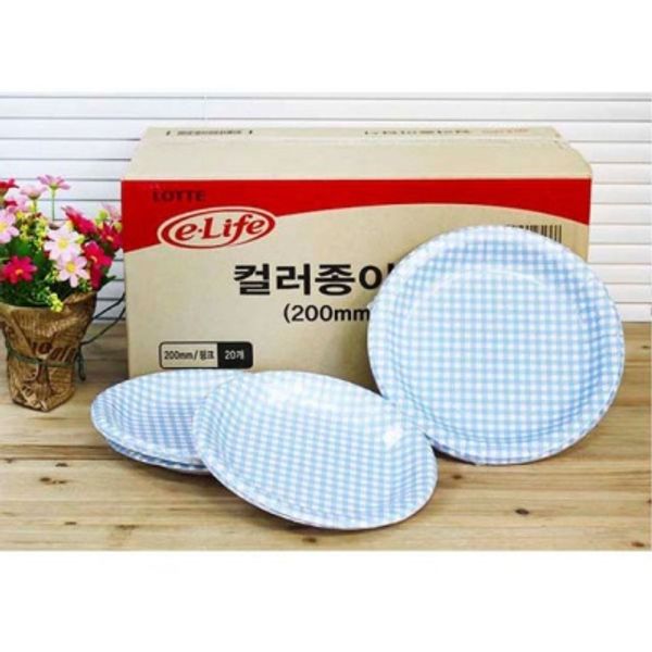 hplusmall (BOX)이라이프 칼라종이접시200(블루)200p - 핫트랙스