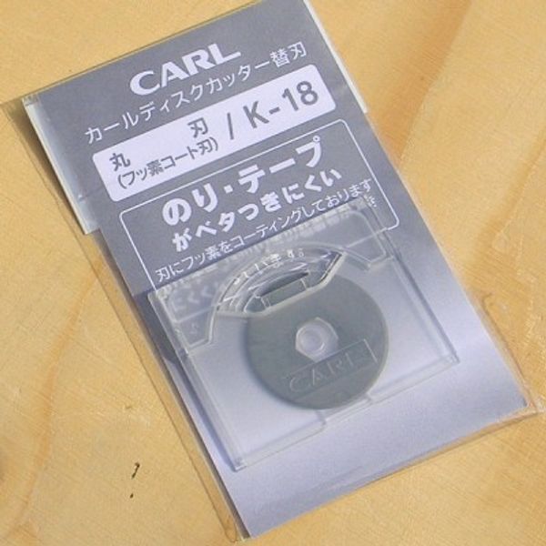 MOONGUBANJUM 단종 - 핫트랙스