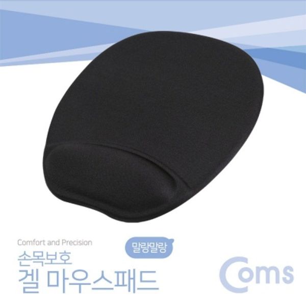 hplusmall Coms 마우스 패드 손목보호형 원형 검정 손목받침 - 핫트랙스