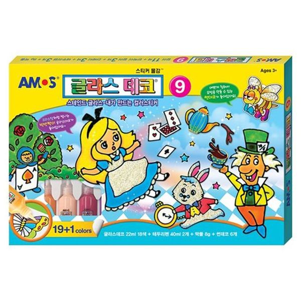 hplusmall 글라스데코 9번 아모스 W7E4B74 - 핫트랙스