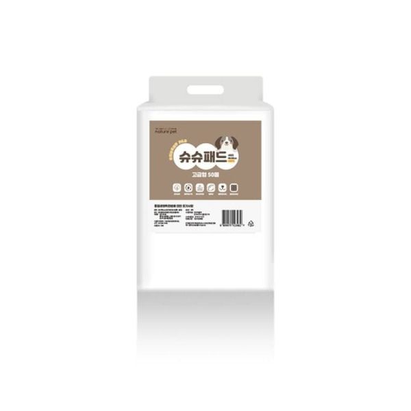 hplusmall 슈슈패드 레몬향(고급형/50매)(WF0BCFD) - 핫트랙스