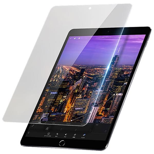 VERAX 갤럭시탭S9 전면 화면 액정 보호 필름 tf002 - 핫트랙스