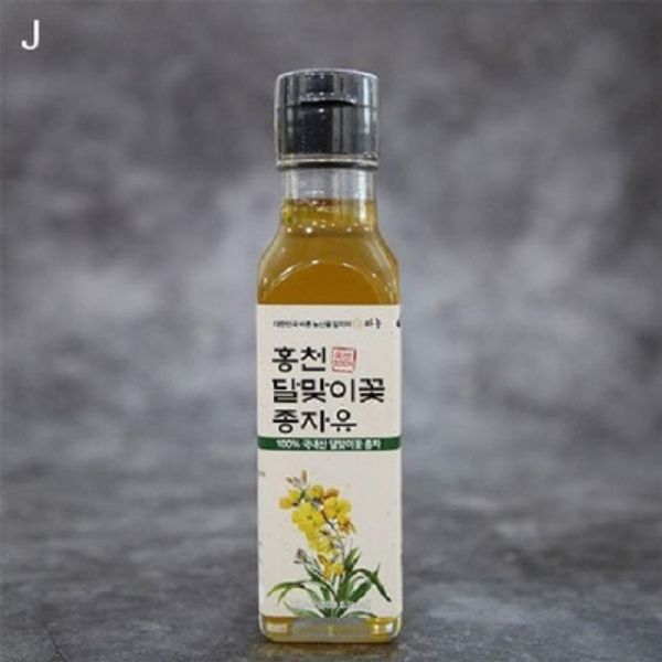 hplusmall (SM)홍천 달맞이유 120g - 핫트랙스