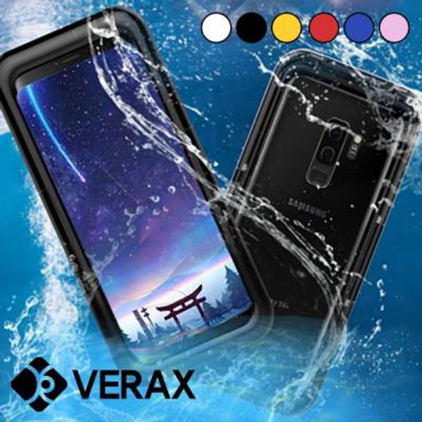 VERAX P041 갤럭시S5 정품 락앤락 메탈 방수 케이스 - 핫트랙스