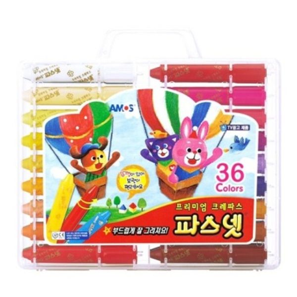 hplusmall 아모스 파스넷 36색(NEW) - 핫트랙스