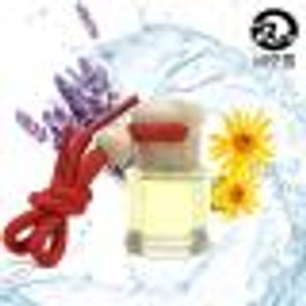 hplusmall 비오랩 우드캡 아로마 방향제 피톤치드향 - 핫트랙스