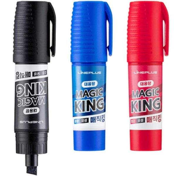 hplusmall 매직킹 검정 WD1D80A - 핫트랙스