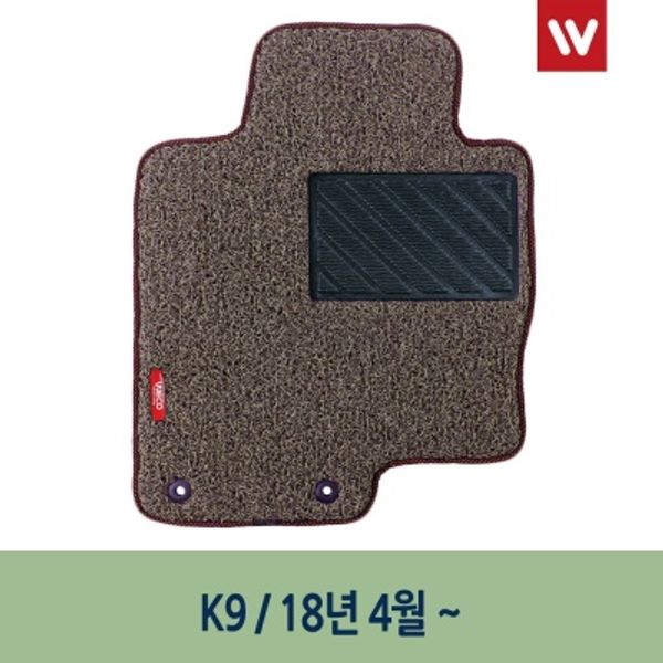 hplusmall 브라운- 차량 엣지 코일 바닥 매트 K9 RJ 5P 자동차 - 핫트랙스