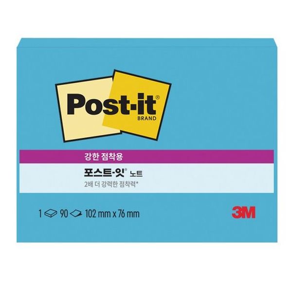 hplusmall 포스트잇 강한점착용 노트 6 WB7A4A5 - 핫트랙스