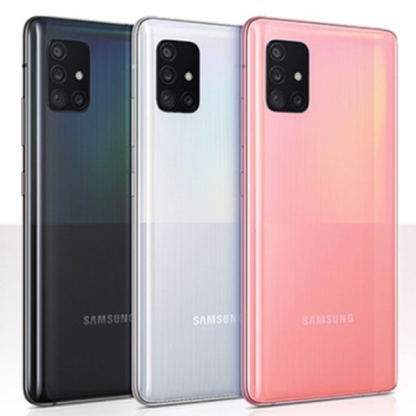 SK Telecom [삼성][SKT번호이동]갤럭시 A51 - 핫트랙스