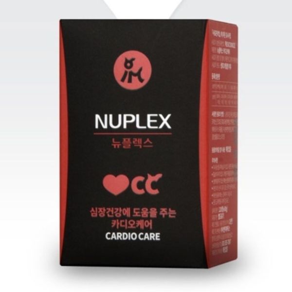 hplusmall 자연간식 동물영양제 뉴플렉스 카디오케어 120정 - 핫트랙스