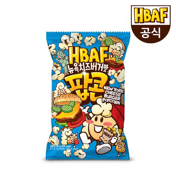 HBAF [HBAF] 바프 팝콘 80g 6봉 세트 - 핫트랙스