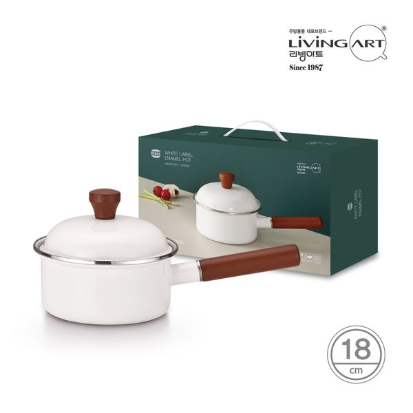 arbast [리빙아트] 옥슨 법랑냄비 화이트라벨 편수 18cm - 핫트랙스