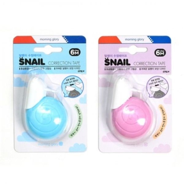 hplusmall (모닝글로리) 1500 달팽이 수정테이프 6M - 핫트랙스