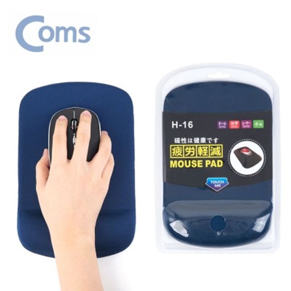 hplusmall 손목보호 젤패드 겔패드 마우스패드 사각패드 - 핫트랙스