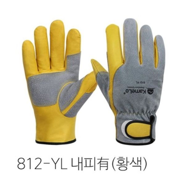 hplusmall 용접장갑 알곤장갑 안전장갑 812 YL(5개입) - 핫트랙스