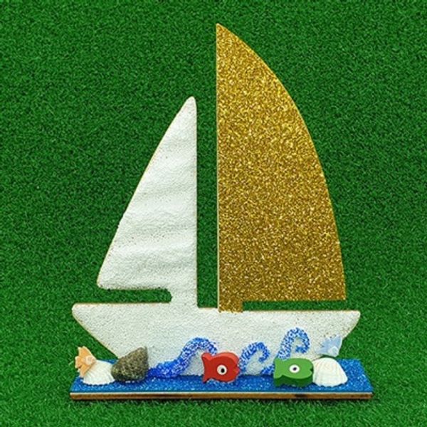 hplusmall 황금돛단배 만들기 5인용 만들기세트 집콕놀이 - 핫트랙스