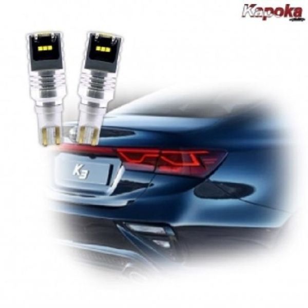hplusmall 2018 올뉴K3 LG CSP T15 15W LED 후진등 / 2개1세트 - 핫트랙스
