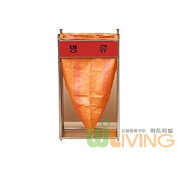 hplusmall 원형파이프형 마대걸이 스텐 WB7F0E7 - 핫트랙스