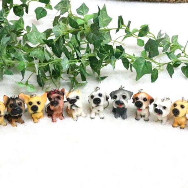 hplusmall 미니강아지열쇠고리12종세트 - 핫트랙스