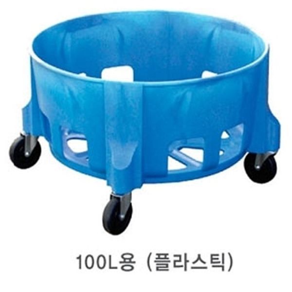 hplusmall 원형 물통 바퀴 운반구 100L P100 - 핫트랙스