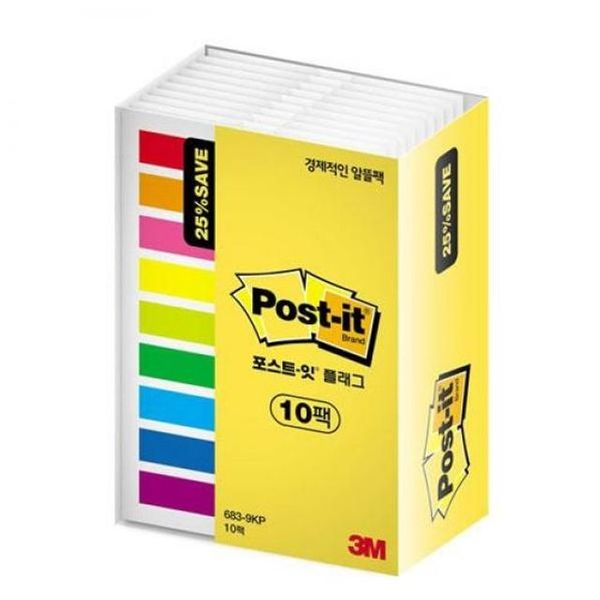 hplusmall 3M 포스트잇 플래그 683 9KP 10 알뜰팩(WC994F7) - 핫트랙스