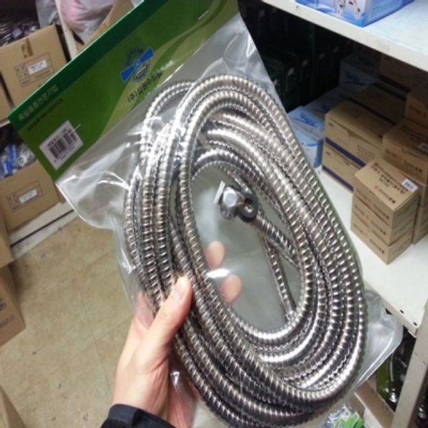 hplusmall 삼원 메탈호스 5m 샤워호스 샤워기 호스 샤워기줄 - 핫트랙스