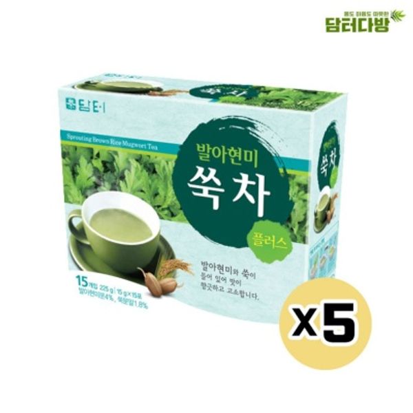 hplusmall 담터 발아현미 쑥차 15스틱X5 - 핫트랙스