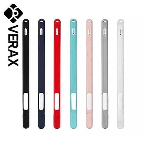 VERAX 애플펜슬2 컬러풀 보호 실리콘 케이스 스마트펜 SP002 - 핫트랙스