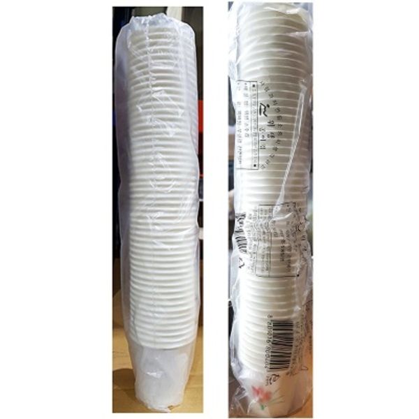 hplusmall 업소용 식자재 피엔지 소주컵 종이컵 70ml 50입 X40 - 핫트랙스