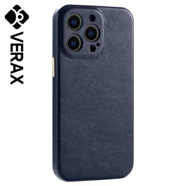 VERAX 아이폰11PRO 프로 슬림 매트 심플 가죽 케이스 P700 - 핫트랙스