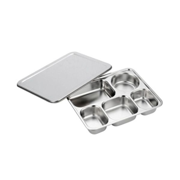 hplusmall 5구식판 도시락 식기 반합 5가지식판 - 핫트랙스