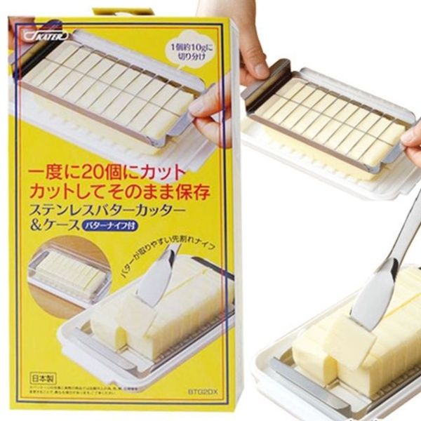 hplusmall GR-LA 스텐 버터커터보관 케이스(200g용)(WD3534A) - 핫트랙스