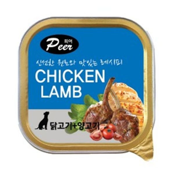 hplusmall D17 피어 닭고기와양고기 100g - 핫트랙스