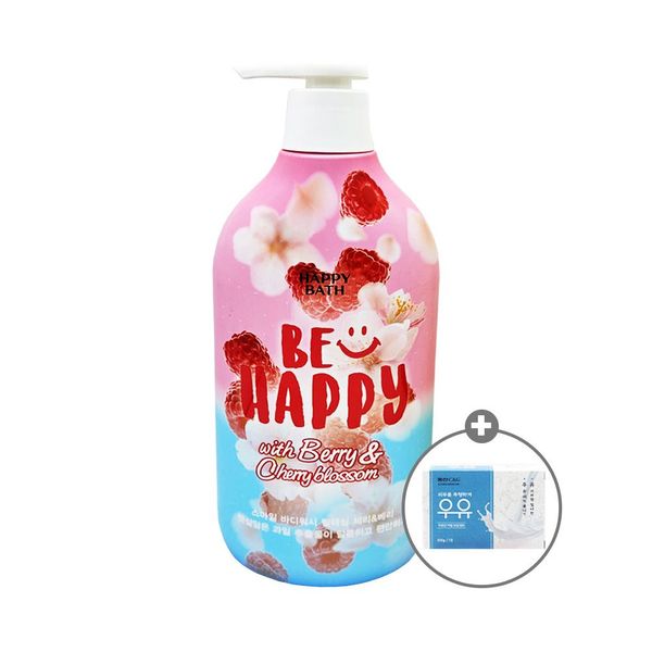 rtpia 스마일 바디워시 900g 체리베리 해피바스(WB2ED94) - 핫트랙스