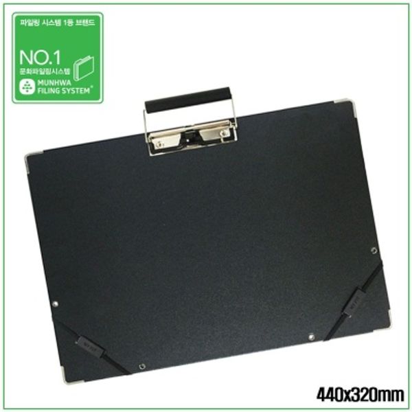 hplusmall A3용 와이어클립 PP 클립보드(가로) 440x320mm 30EA - 핫트랙스