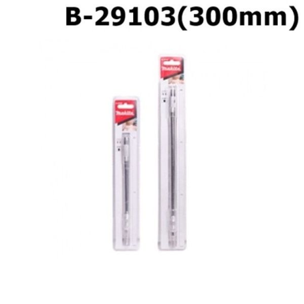 hplusmall 마끼다 플렉시블 샤프트 B 29103(300mm) - 핫트랙스