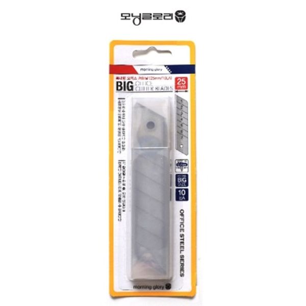 hplusmall 특대형 오피스 컷터날 25mm 10개입 칼날 커터 문구 - 핫트랙스