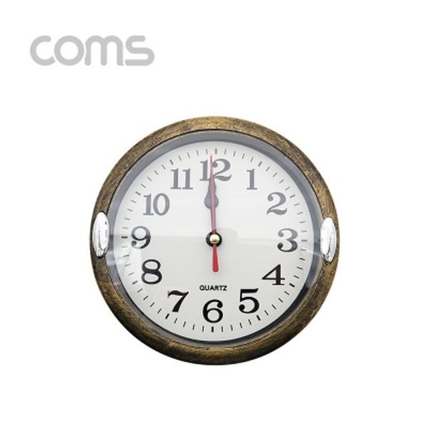 hplusmall Coms 시계아날로그 벽걸이 원형 - 핫트랙스