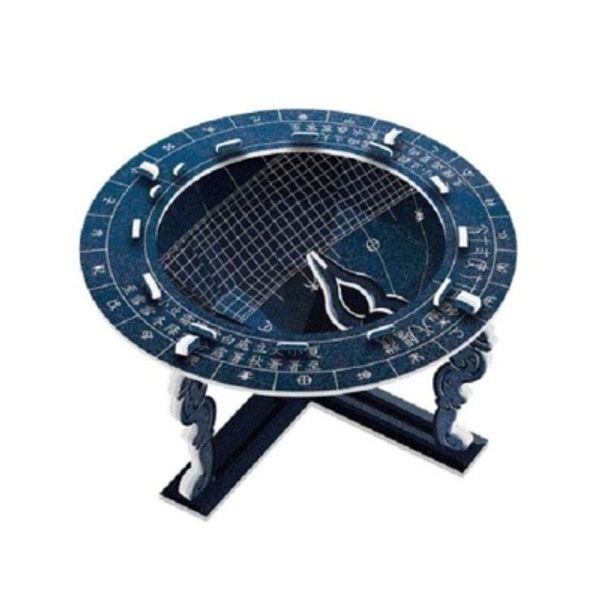 hplusmall 앙부일구 소 - 핫트랙스